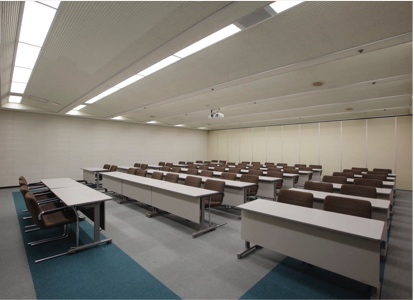 Kobe International Conference Center | Kobe Convention Center