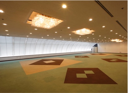 Kobe International Conference Center | Kobe Convention Center